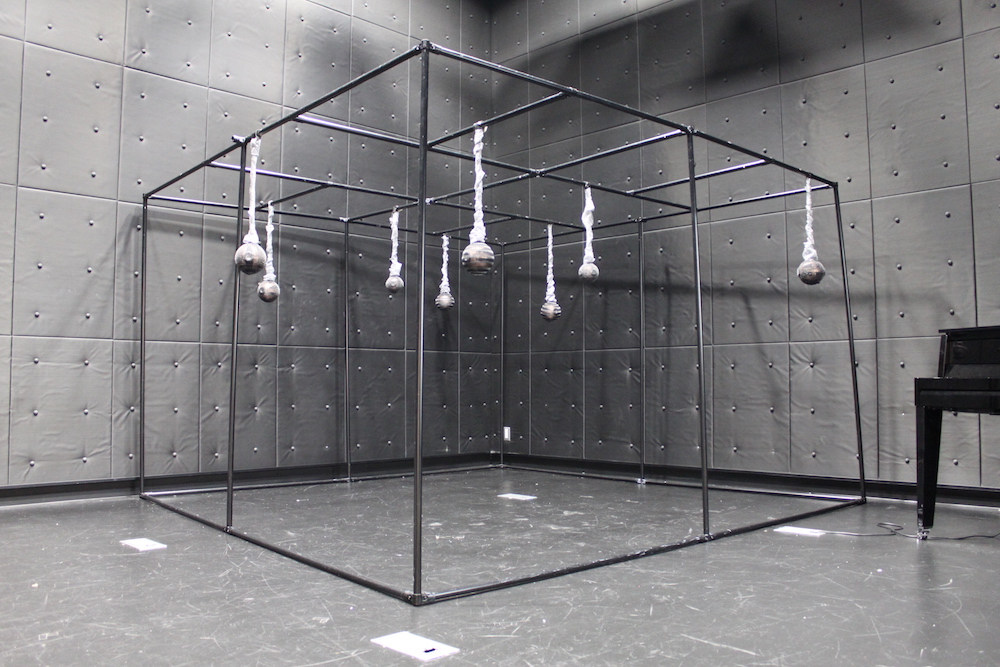 Sound Forest – ながしまみのり